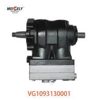 China Air Compressor Use For HOWO Truck OEM VG1093130001 WD615 Engine for sale
