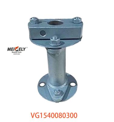 China Wholesale Hot Sale Coupling VG1540080300 For Sinotruk Howo VG1560080277 for sale