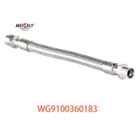 China Stainless Steel Bellows Assembly OEM WG9100360183 For HOWO A7 Truck for sale