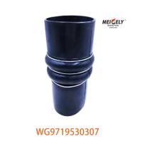China Durable Intercooler Exhaust Hose For Sinotruk WG9719530307 WG9719530227 for sale