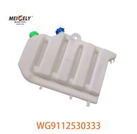 China New WG9112530333 Expansion Water Tank Assembly For Howo AZ9112530333 for sale