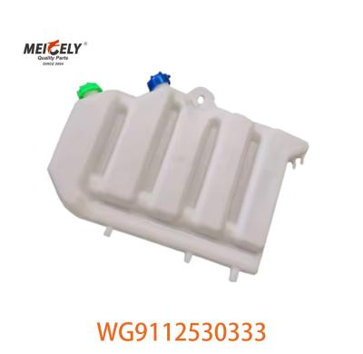 China New WG9112530333 Expansion Water Tank Assembly For Howo AZ9112530333 for sale