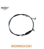 China New Auto Parts For Sinotruk Howo WG9900243301 Gear Shift Cable WG9725240008 for sale