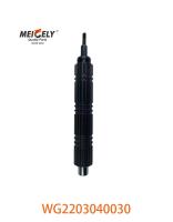 China WG2203040030 Spindle With Ball Head Assembly For Sinotruk Dump Truck for sale