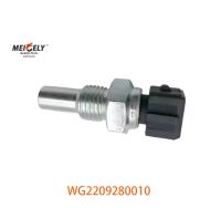 China New Oem WG2209280010 Odometer Sensor VG1500090061 For Sinotruk Howo A7 for sale