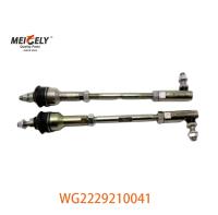 China OEM WG2229210041 Support Rod WG9719240117 For Sinotruk Howo for sale