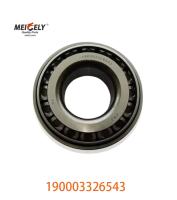 China Engine Parts 190003326543 Bearing 32314 For Sinotruk for sale