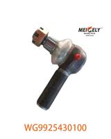China WG9925430100 Ball Joint Left 99100430704 For Shacman FAW Sino Howo Truck for sale
