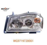 China WG9719720001 Front Head Lamp Assembly Left For SINOTRUK for sale