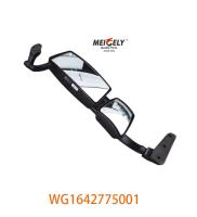 China OE Number WG1642775001 Rear View Mirror Left Picture Display for Sinotruk Howo Trucks for sale