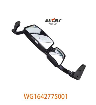 China OE Number WG1642775001 Rear View Mirror Left Picture Display for Sinotruk Howo Trucks for sale