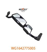 China Truck Spare Parts Rear View Mirror WG1642775005 OE Number for Sinotruk Howo Truck for sale