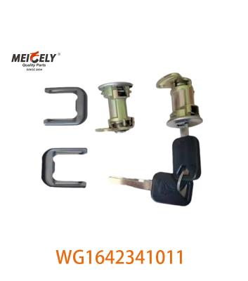 China OEM WG1642341011 Door Lock For SINOTRUK HOWO WG1642341001 Door Lock for sale