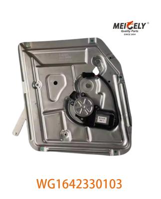 China WG1642330103 Glass Lifter Assembly WG1642330104 Fit For Sinotruk Truck for sale