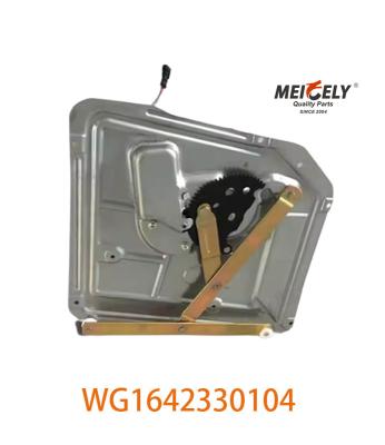 China WG1642330104 Right Glass Lifter Assembly For Sinotruk HOWO 371 Dump Truck for sale