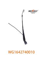 China Optimal Performance Wiper Arm Assembly WG1642740010 for SINOTRUK HOWO 371 Truck for sale