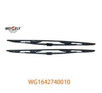 China Sinotruk Howo Engine WG1642740011 Wiper Blade WG1671740020 for Heavy Duty Truck for sale