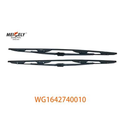 China Sinotruk Howo Engine WG1642740011 Wiper Blade WG1671740020 for Heavy Duty Truck for sale