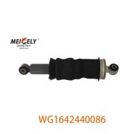 China Rear Suspension Damper Assembly WG1642440086 For SINOTRUK Truck for sale