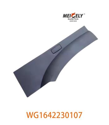 China WG1642230107 HOWO A7 Truck Left Front Fender Rear Section Assembly for sale