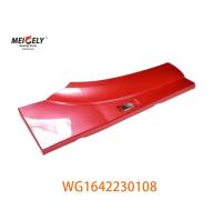 China WG1642230108 Right Front Fender Rear Section Assembly For Howo Heavy Duty Truck with Rubber Material for sale