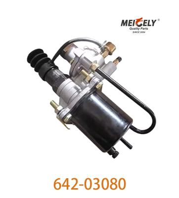 China Original Clutch Booster 642-03080 Manufacturer For Isuzu Truck 642-03552 for sale