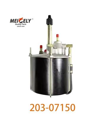 China Japanese Truck Vacuum Booster 203-07150 Hino Mitsubishi 47250-Z5003 for sale