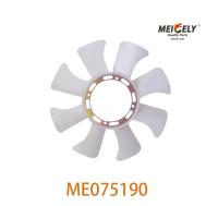 China ME075190 Radiator Fan Truck Spare Parts For CANTER for sale