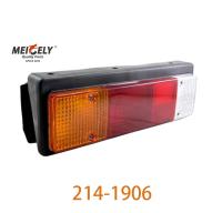 China Auto Car Parts Tail Lamp 214-1906 Used For Mitsubishi Fuso for sale