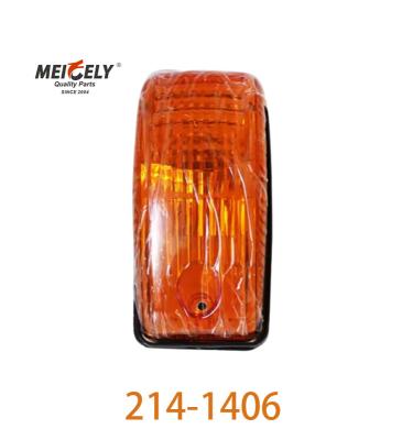 China 214-1406 Truck Spare Parts Side Lamp Fit For Mitsubishi for sale