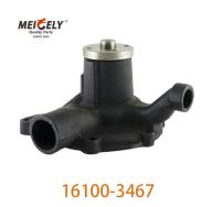 China ME996801 6D14 6D15 Water Pump ME996804 For Mitsubishi Engine for sale