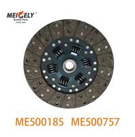 China High Quality ME500185 Clutch Disc ME500757 For Japanese Truck for sale