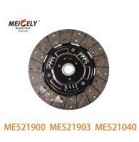 China OEM ME521900 ME521903 Clutch Kit ME521040 For Mitsubishi Fuso Canter for sale