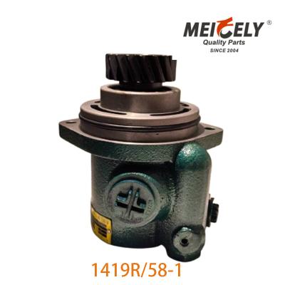 China 1419R/58-1 Truck Spare Parts Power Steering Pump for Howo for sale