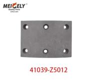 China 41039-Z5012 44066-Z5012 Brake Lining For Mitsubishi Truck MC838885 for sale