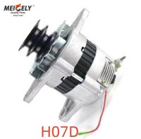China 1-81200530-0 Alternator Assy H07D  For Crawler Excavator 1812005300 for sale