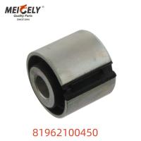 China 81437220022 Front Outer Anti Roll Bar Bush D Stabiliser 16mm For MAN TRUCK Spare Parts for sale