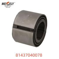 China OEM A6612344439 Stabilizer Bushing Control Arm Bush  For Mercedes Benz for sale
