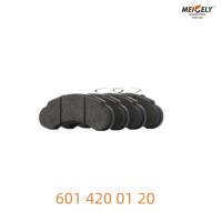 China OEM-Grade 601 420 01 20 Brake Pad Set Precision Engineered For Mercedes-Benz for sale