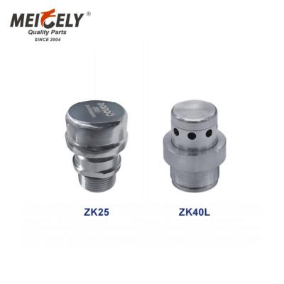 China High Quality Vacum Valve ZK25 ZK40L For Water Tank Truck for sale