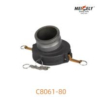 China C8061-80 Leak-Proof API Gravity Drop Coupling for Efficient Tank Truck Unloading for sale