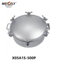 China High-Quality Stainless Steel Manhole Cover X05A1S-500P For Water Tank Truck for sale