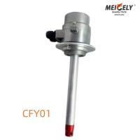 China Good Quality CFY01 OEM Optic Sensor Tank Truck Liquid Monitoring for sale