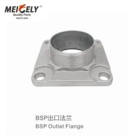 China Tank Ancilaries BSP Outlet Flange / Dust Cap / Fusible Link Assembly For Water Tank Truck for sale