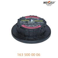 China Premium 163 500 00 06 Expansion Tank Cap For Mercedes-Benz  Replacement for sale