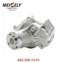 China Auto Spare Parts Car Engine Coolant Water Pump 403 200 73 01 403 200 75 01 For Merceds-Benz for sale