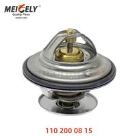 China High-Quality Engine Coolant Thermostat OEM 1022000815  601200015 For Merceds-Benz for sale