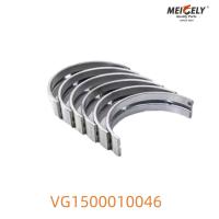 China Genuine Howo VG150001004 Main Bearing for Heavy-Duty Trucks for sale