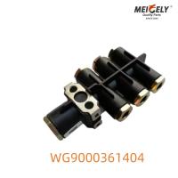 China WG9000361404 High-quality Howo Auxiliary Gas Module Valve For Commercial Vehicles for sale