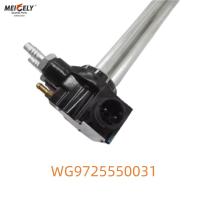 China Premium Fuel Level Sensor For Howo WG9725550031 Accurate Readings for sale